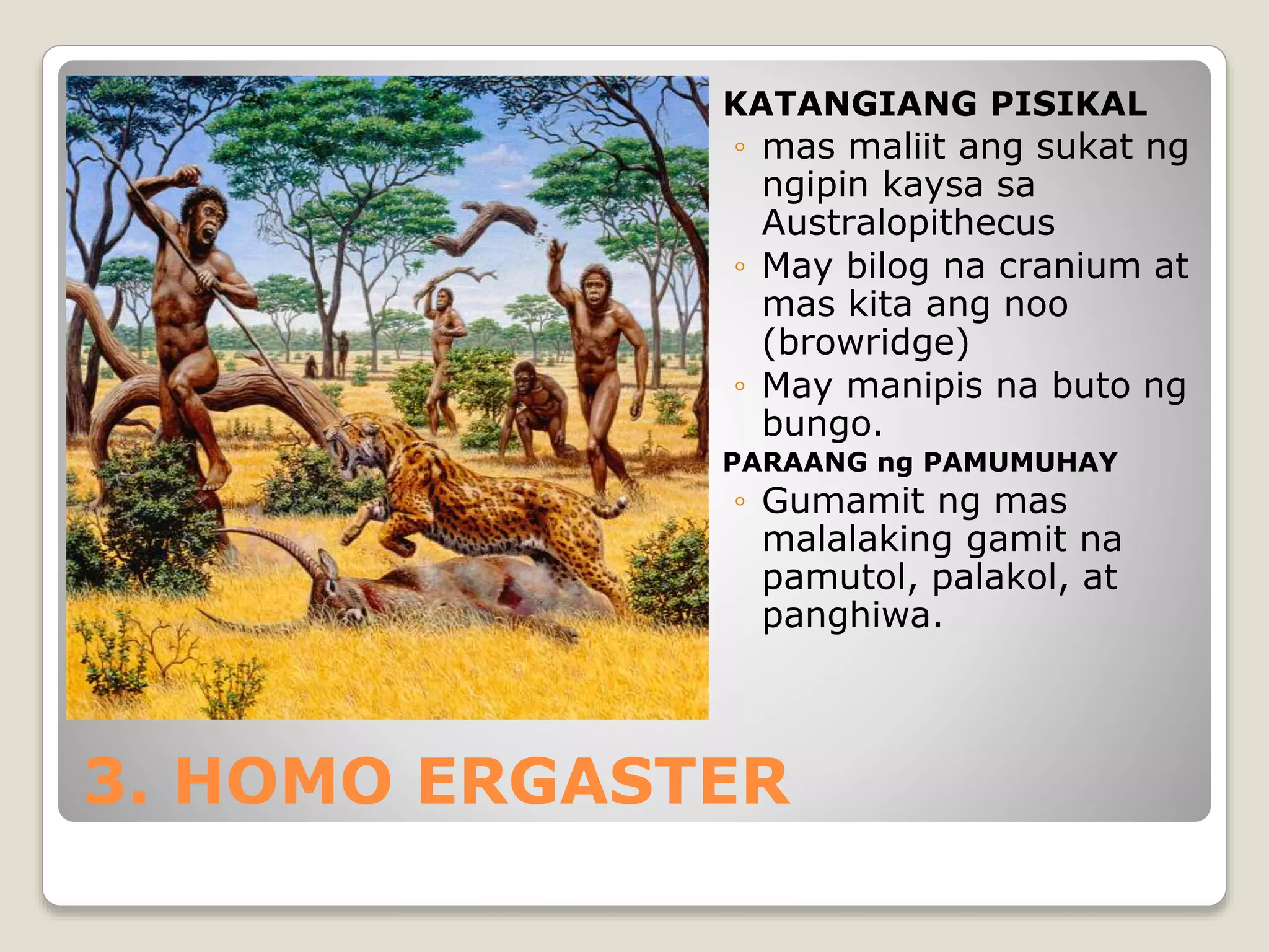 MGA TEORYA tungkol sa PINAGMULAN ng TAO sa.pptx