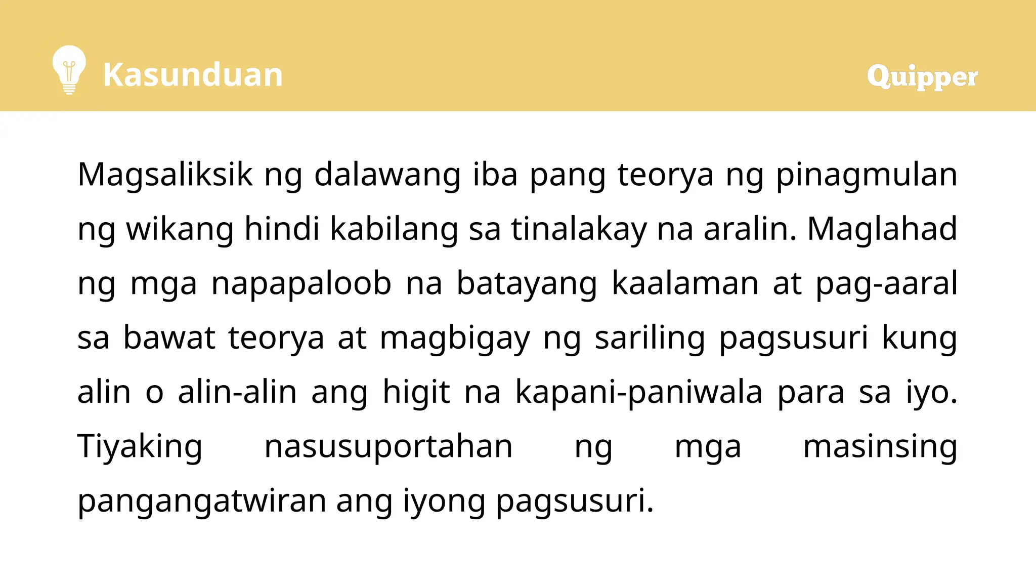 Mga teorya tungkol sa pinagmulan ng wika.pptx