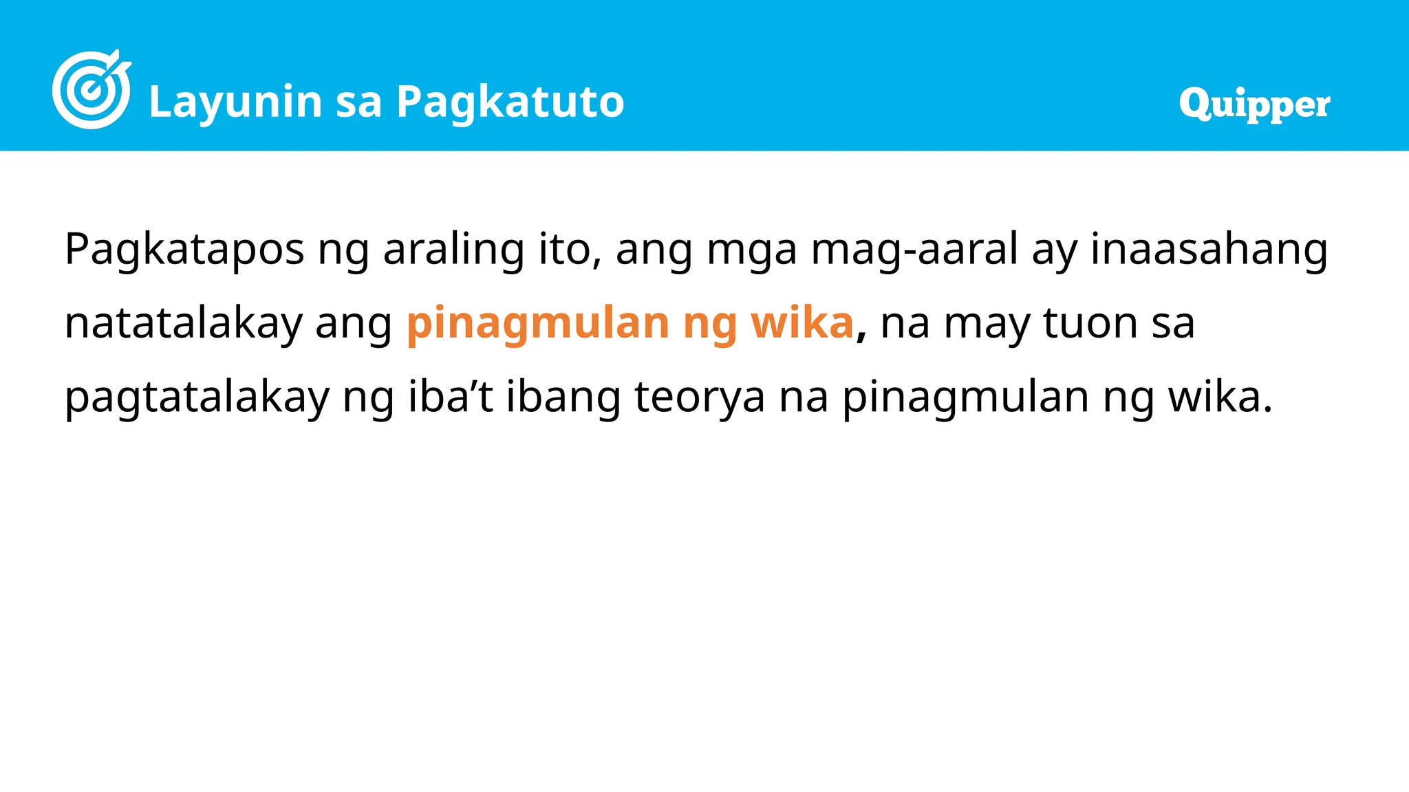 Mga teorya tungkol sa pinagmulan ng wika.pptx