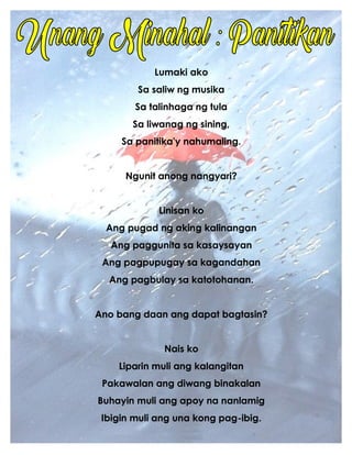 Mga Tula mula sa lirip na isipan ng Isang Makata | PDF