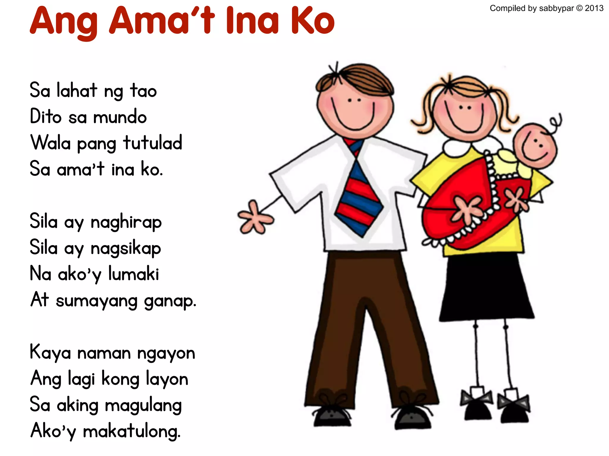 Mga tula at awit | PDF