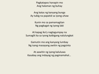 Mga tula at kuwento ng puso at damdamin | PPTX