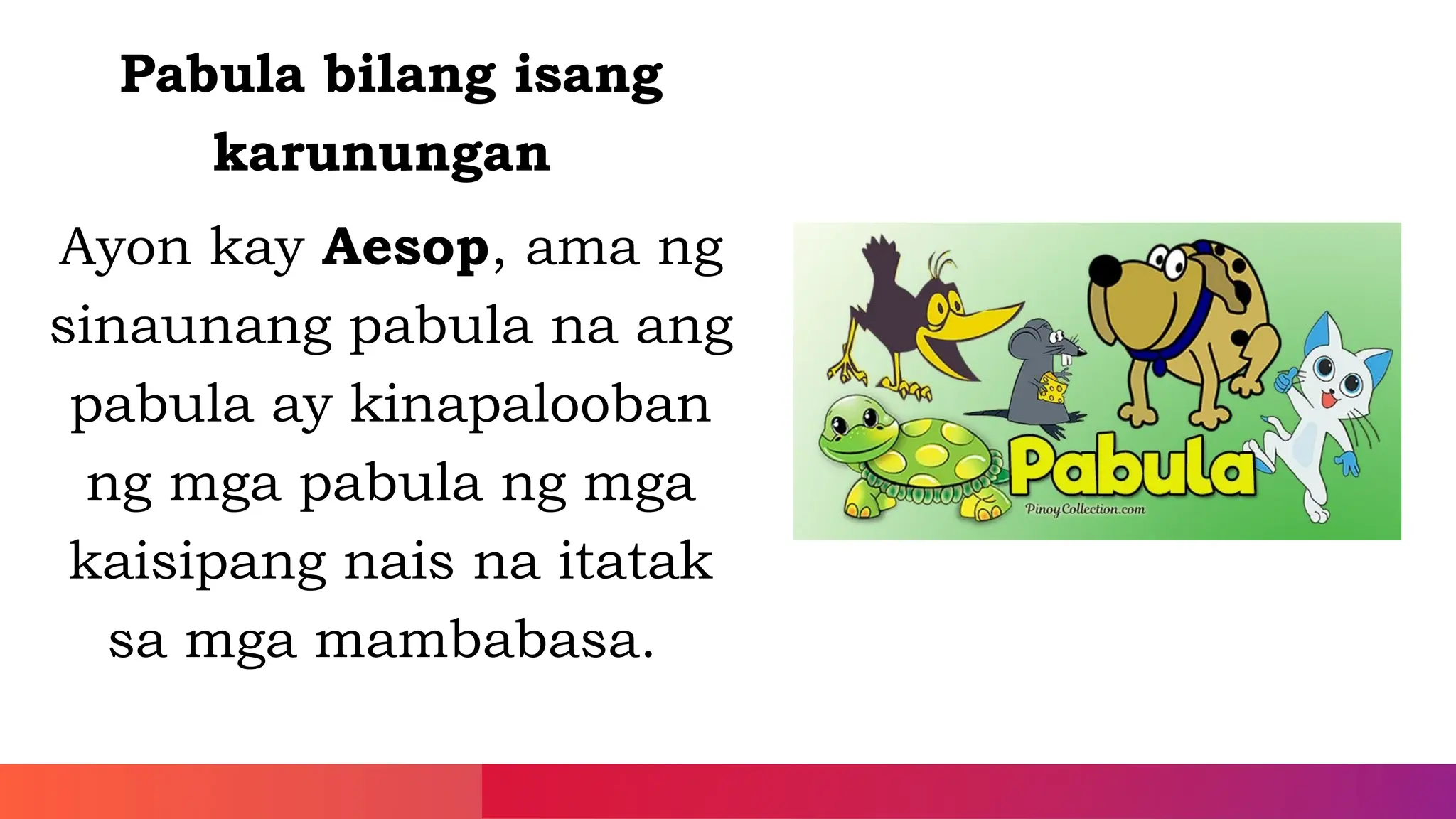 Mga Tuluyan Sa Panahon ng Katutubo MODYUL 2.pptx