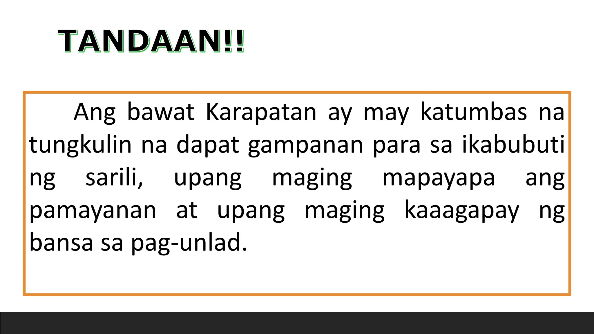 Mga Tungkuling Kaakibat ng mga Karapatan ng Mamamayang.pptx