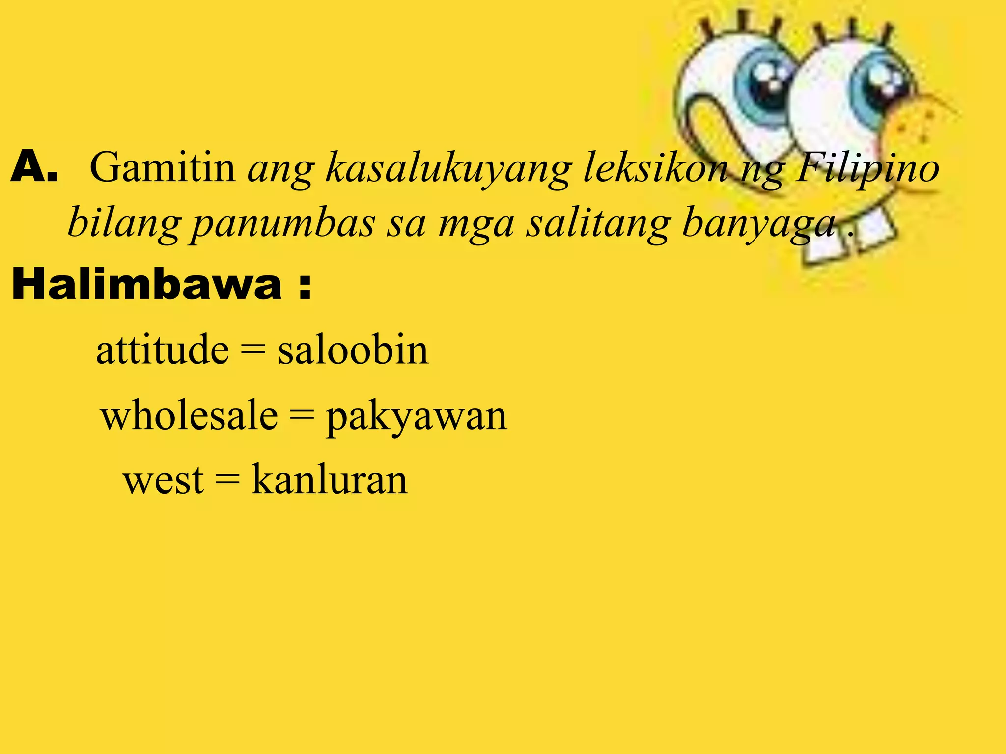 Mga tuntunin sa pagbabaybay | PPTX