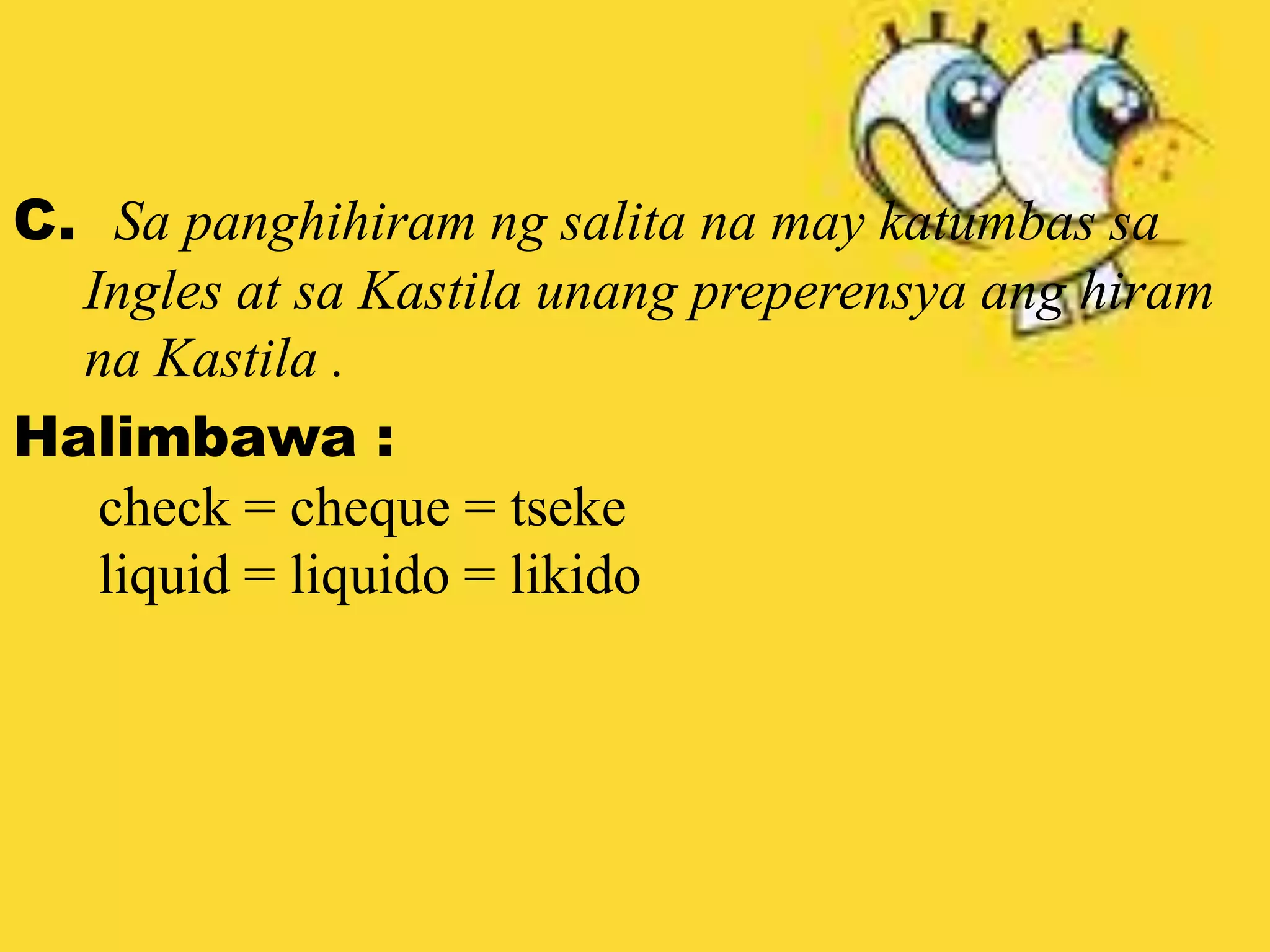 Mga tuntunin sa pagbabaybay | PPTX