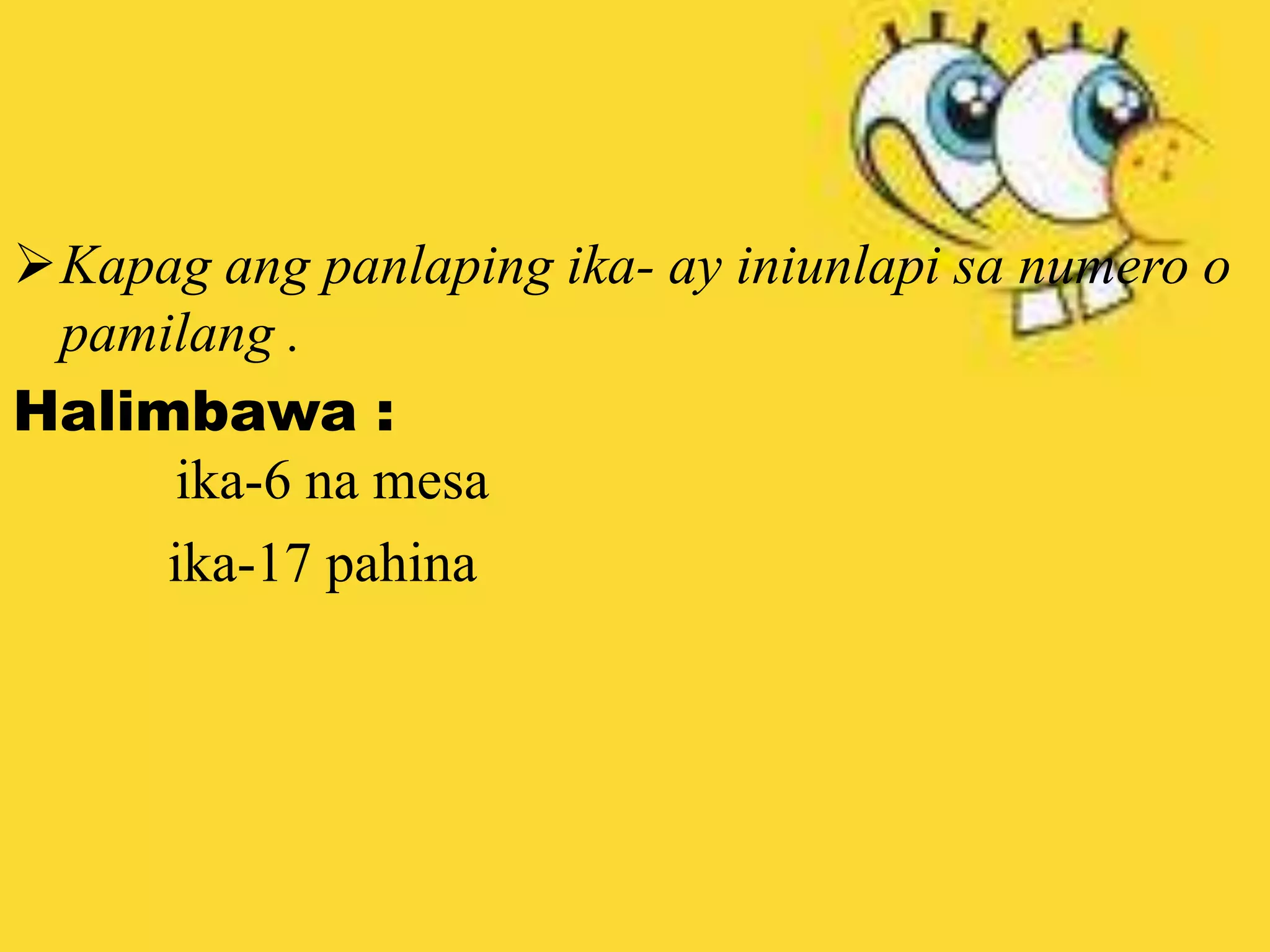 Mga tuntunin sa pagbabaybay | PPTX