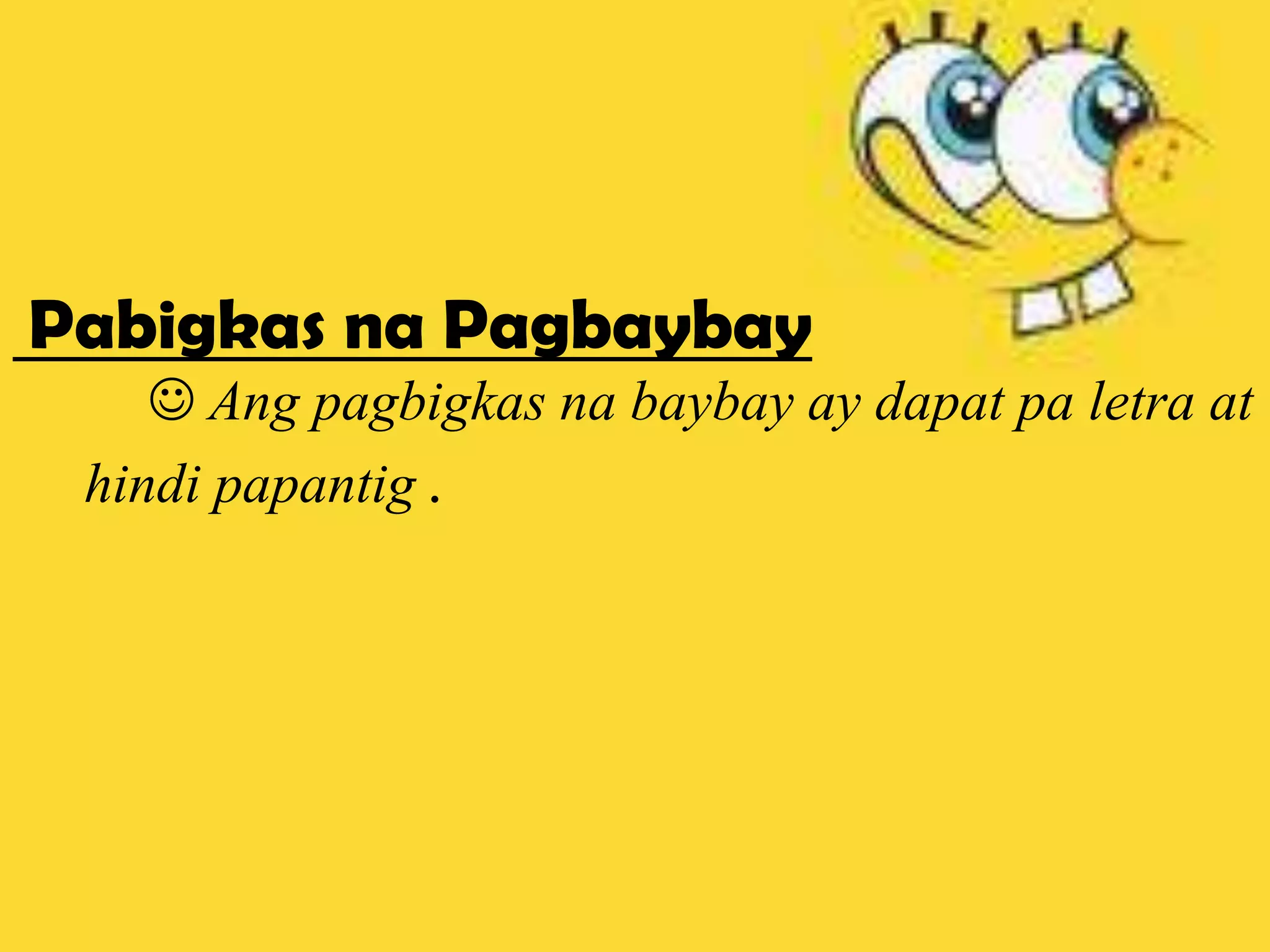 Mga tuntunin sa pagbabaybay | PPTX