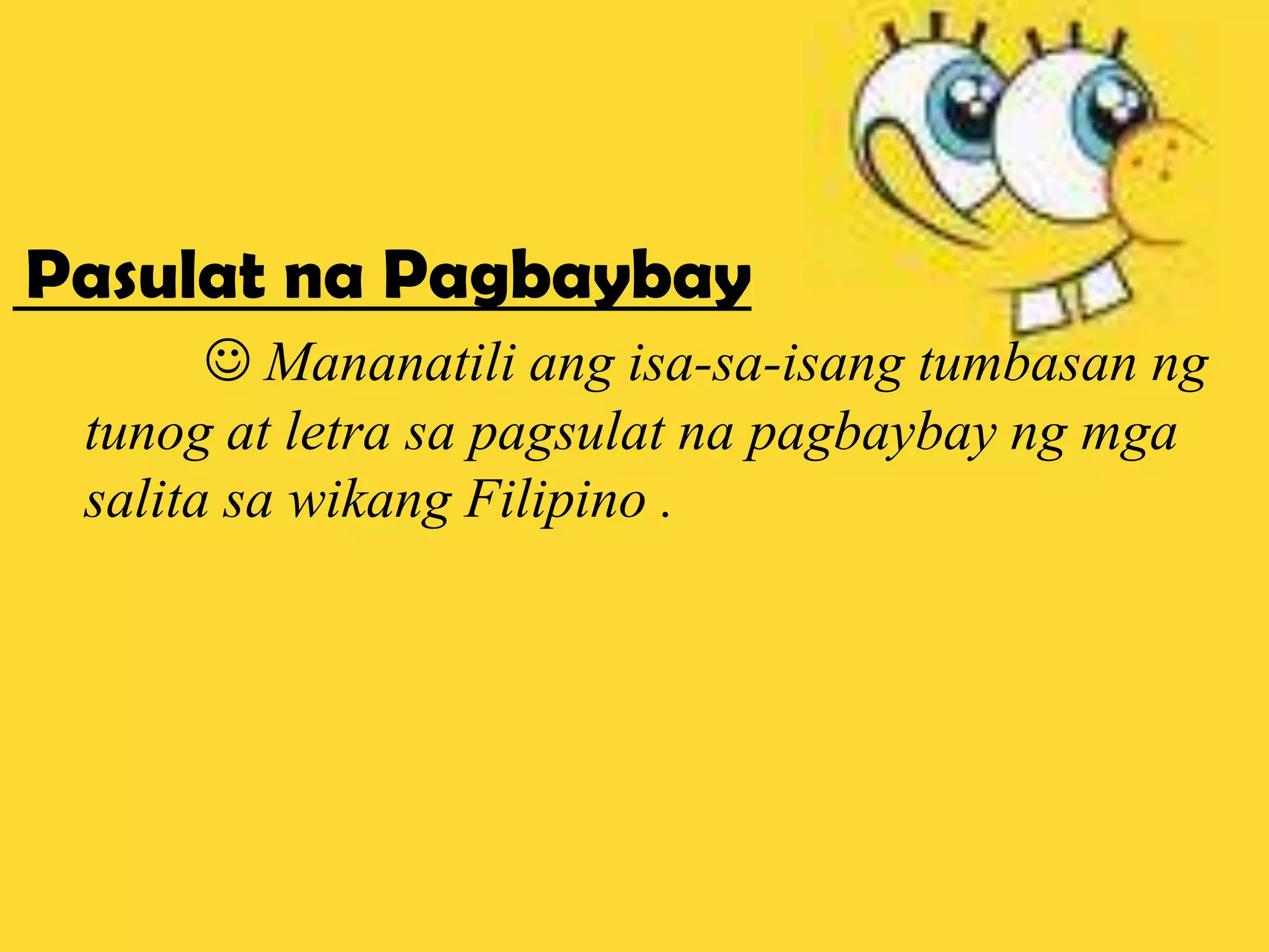 Mga tuntunin sa pagbabaybay | PPTX