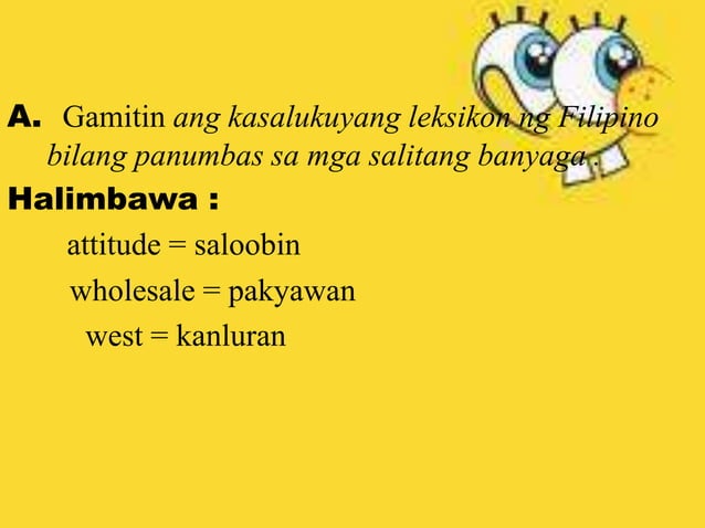 Mga tuntunin sa pagbabaybay | PPTX