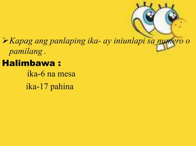 Mga tuntunin sa pagbabaybay | PPTX