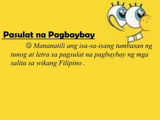 Mga tuntunin sa pagbabaybay | PPTX