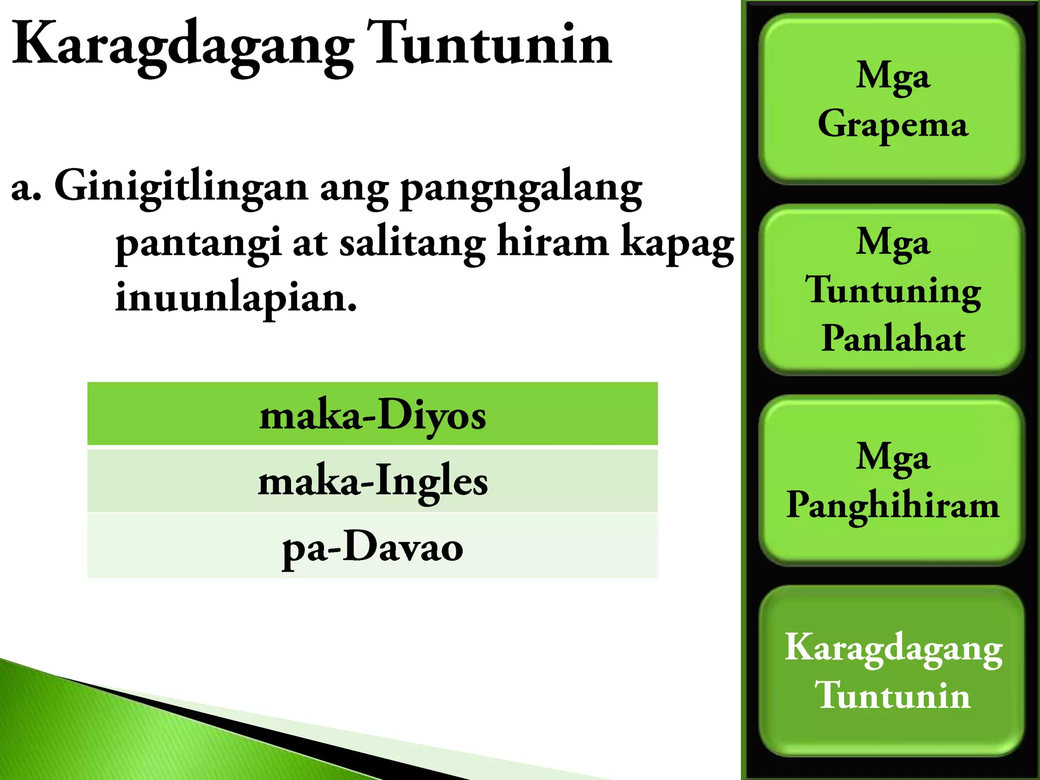 Mga tuntunin sa Pagbabaybay | PPTX