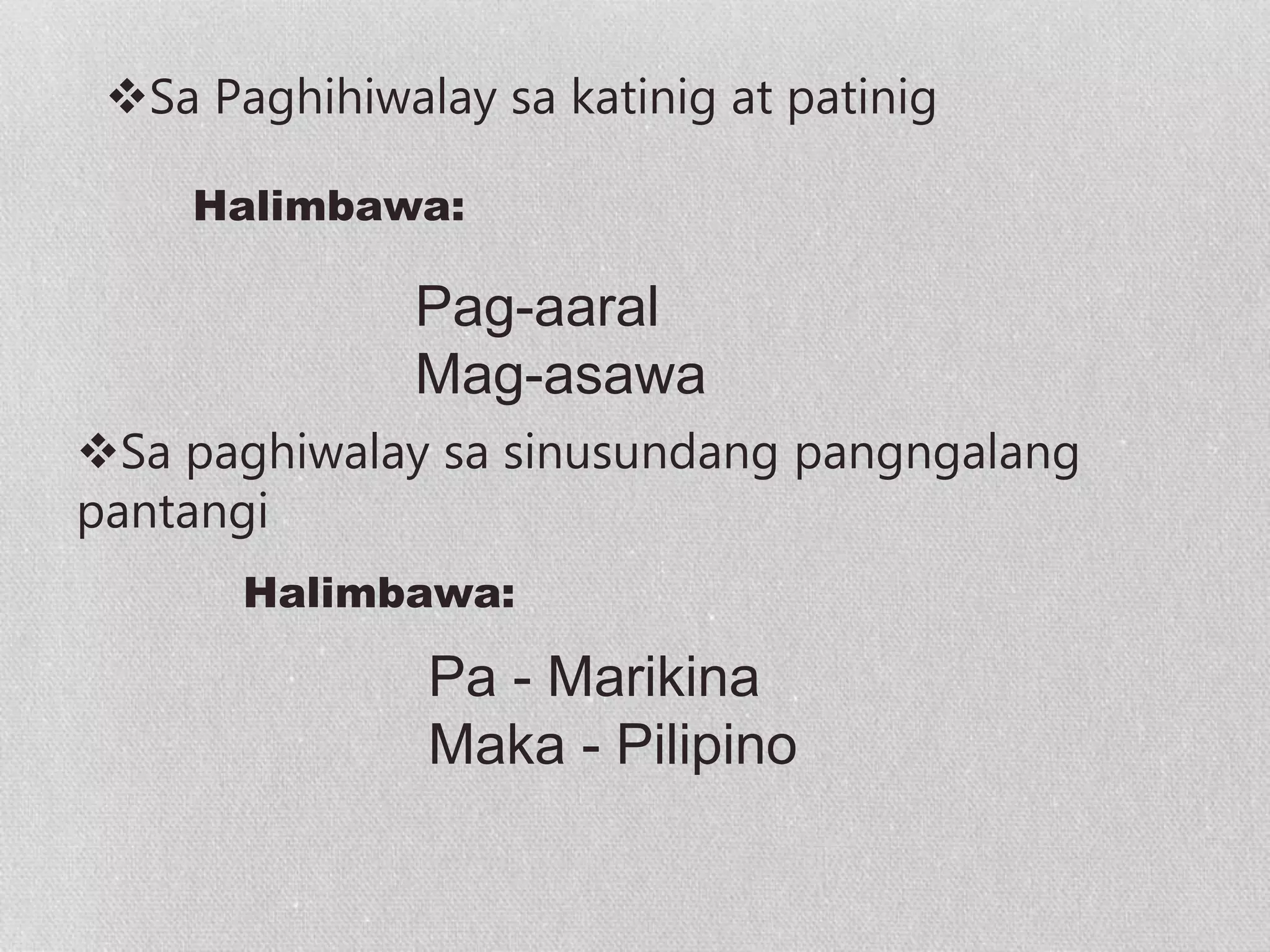 Mga tuntunin sa pagbaybay | PPTX
