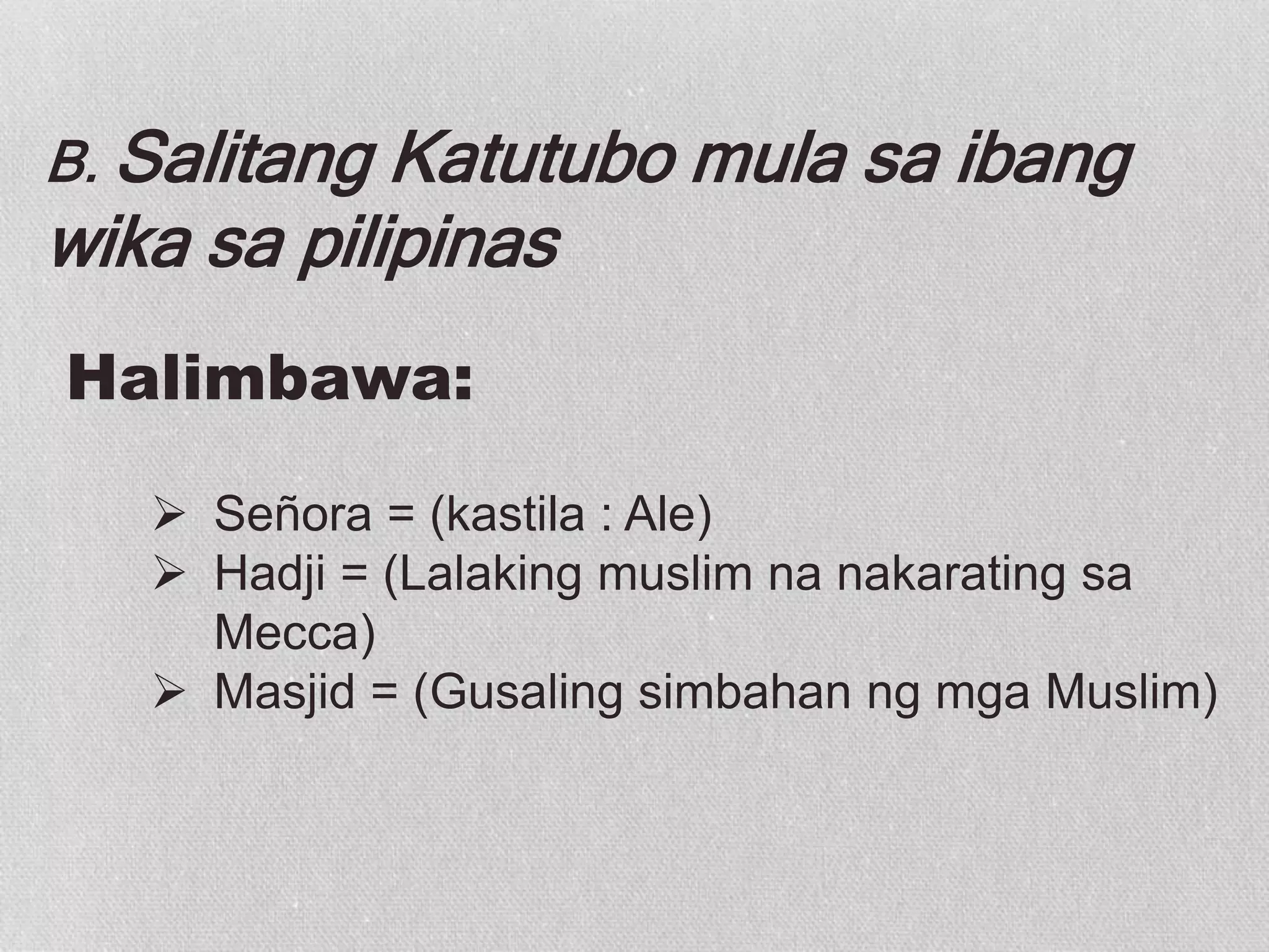 Mga tuntunin sa pagbaybay | PPTX