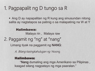 Mga tuntunin sa pagbaybay | PPTX