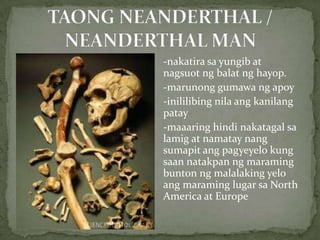 Taong Neanderthal