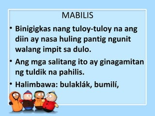 Mga uri ng diin | PPT