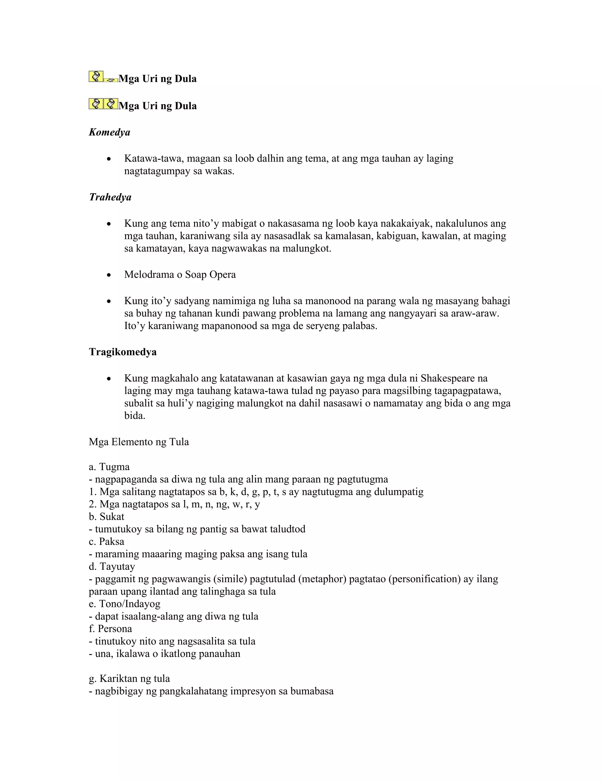 Mga uri ng dula | DOC