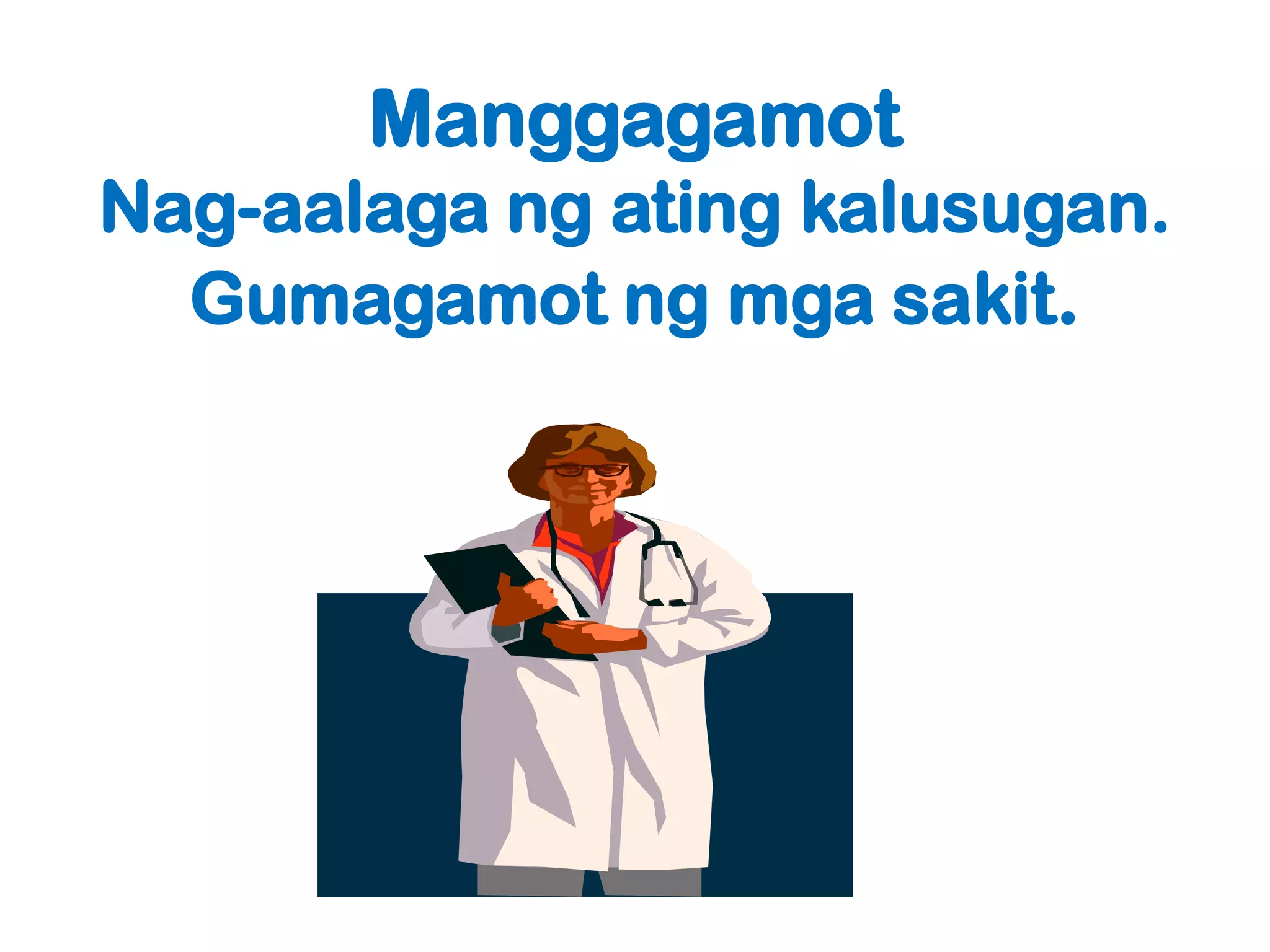 Mga uri ng hanapbuhay | PPTX