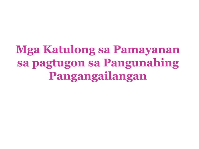 Mga uri ng hanapbuhay | PPTX