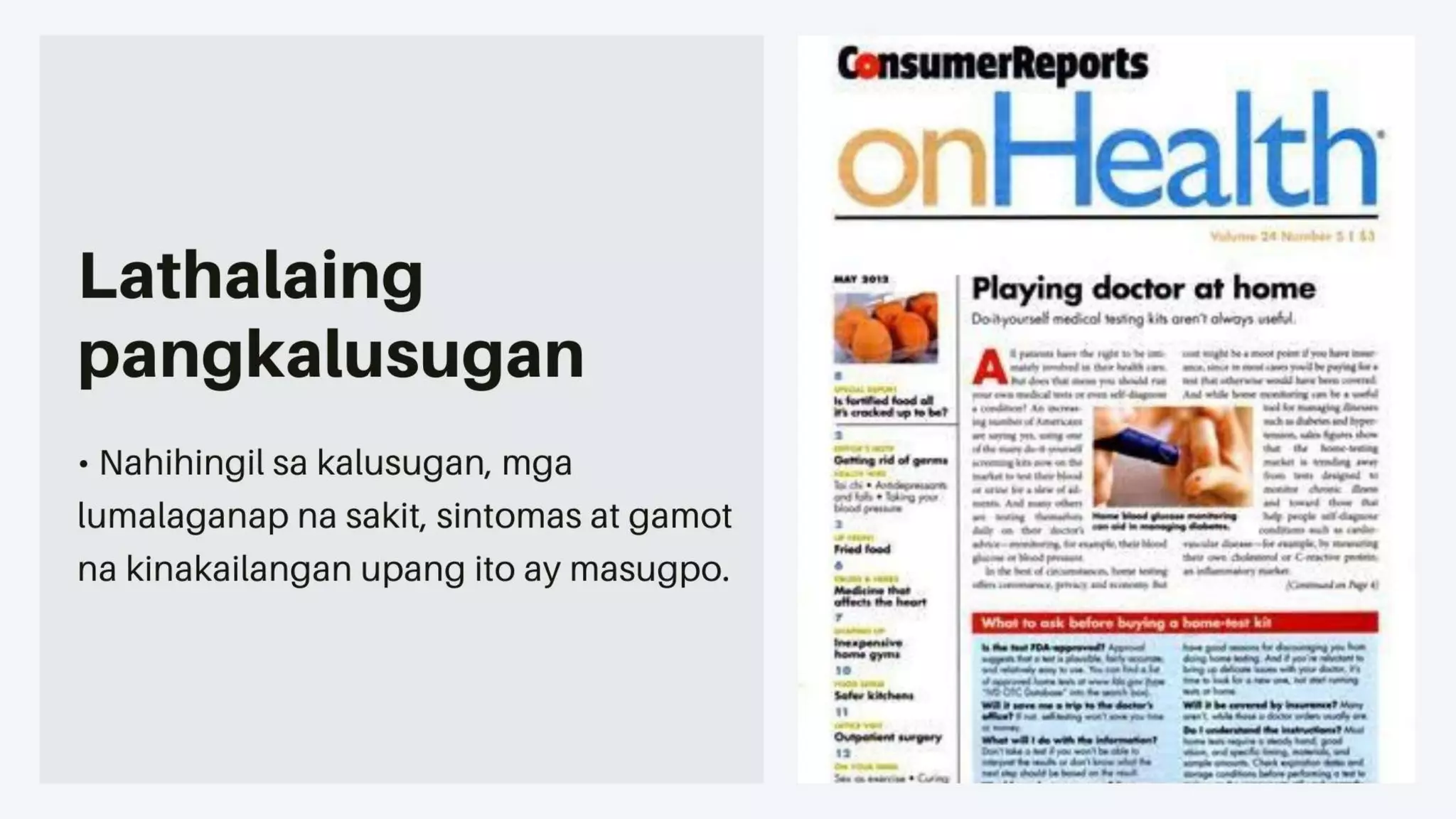 Mga Uri ng Lathalain | PPTX