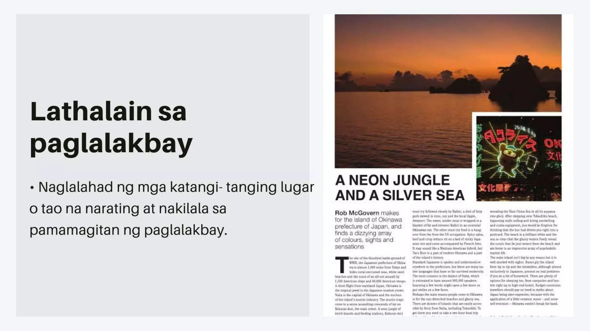 Mga Uri ng Lathalain | PPTX