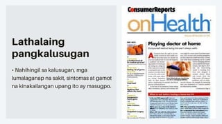 Mga Uri ng Lathalain | PPTX