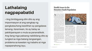 Mga Uri ng Lathalain | PPTX