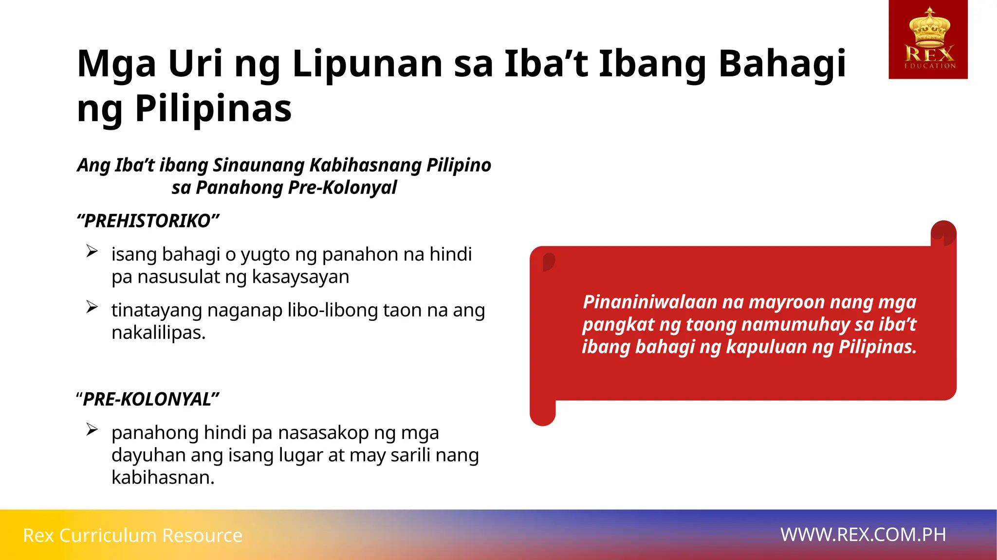 Mga+Uri+ng+Lipunan+sa+Iba’t+Ibang+Bahagi+ng+Pilipinas.pptx