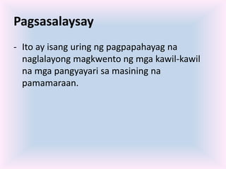 Mga uri ng masining na pagpaphahayag pagsasalaysay | PPTX