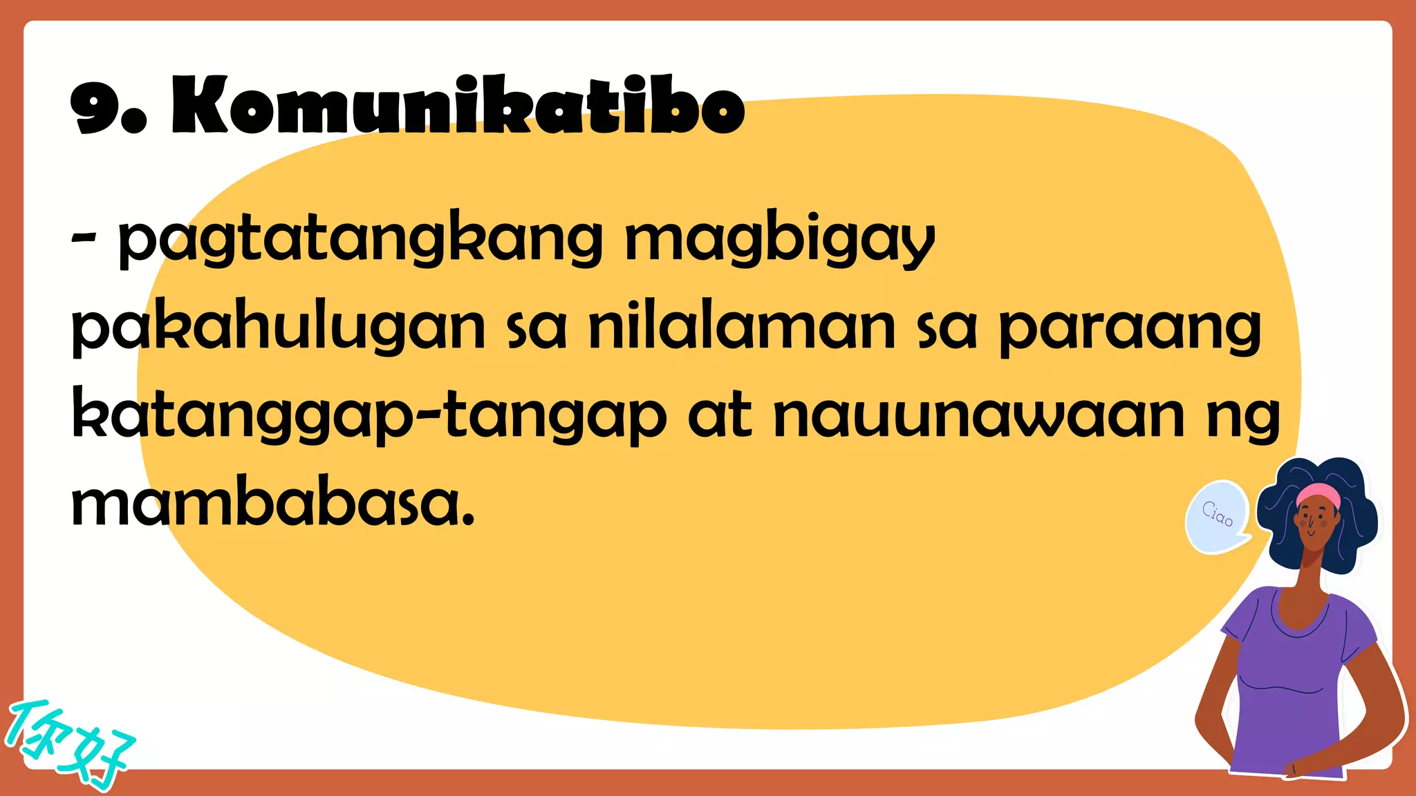 Mga Uri ng Pagsasalin.pptx