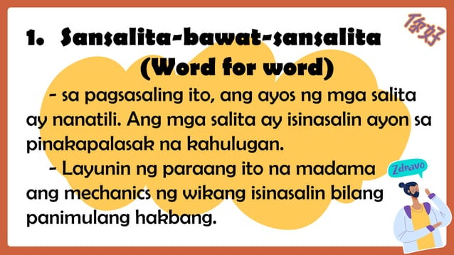 Mga Uri ng Pagsasalin.pptx