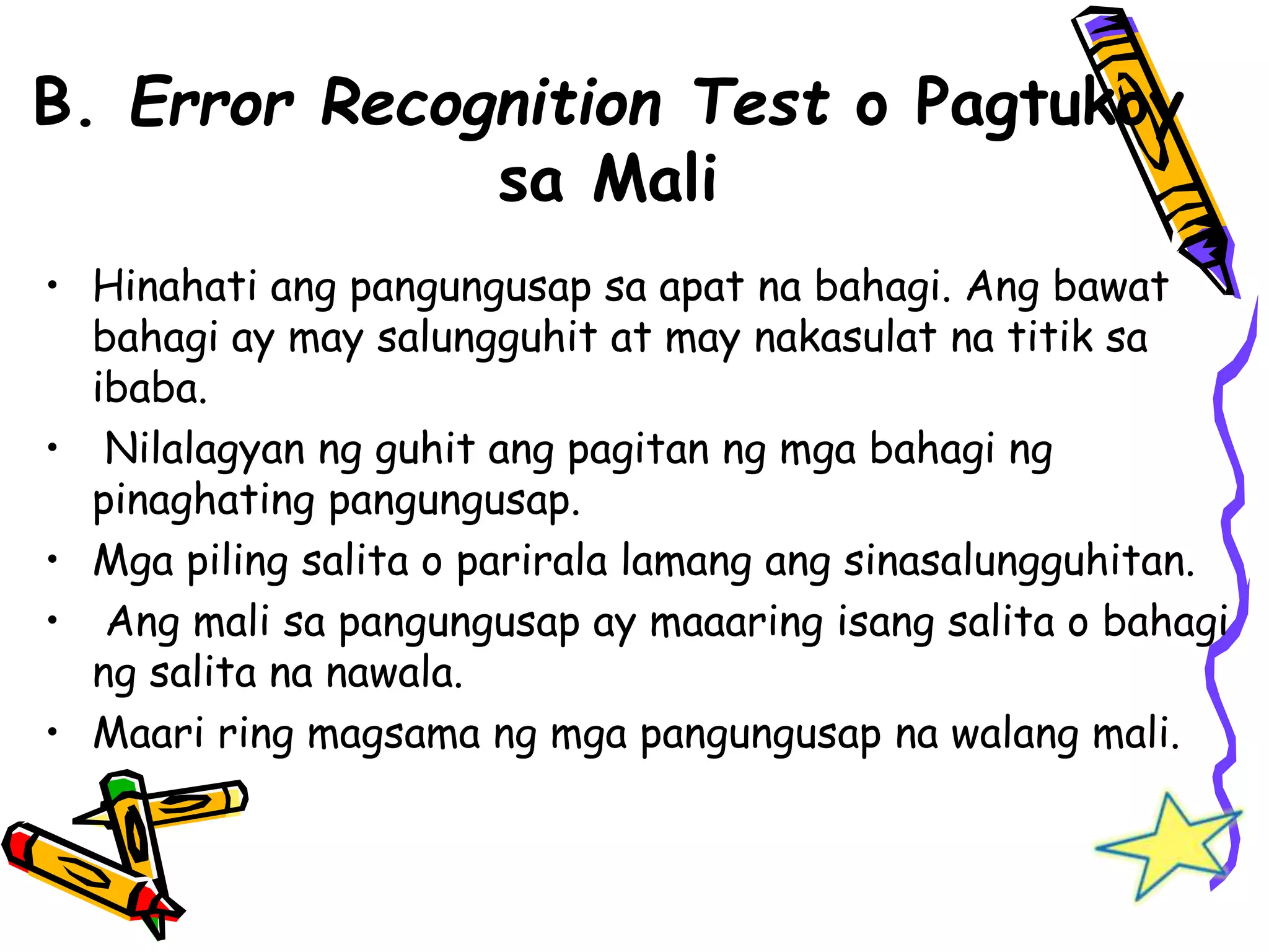 Mga uri ng pagsusulit ayon sa pamamaraan | PPTX