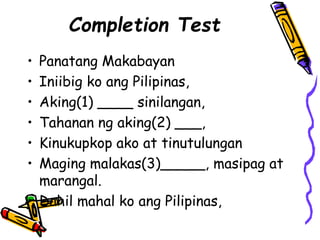 Mga uri ng pagsusulit ayon sa pamamaraan | PPTX