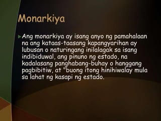Mga uri ng pamahalaan | PPTX