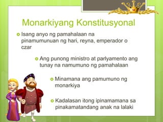 Mga uri ng pamahalaan | PPTX