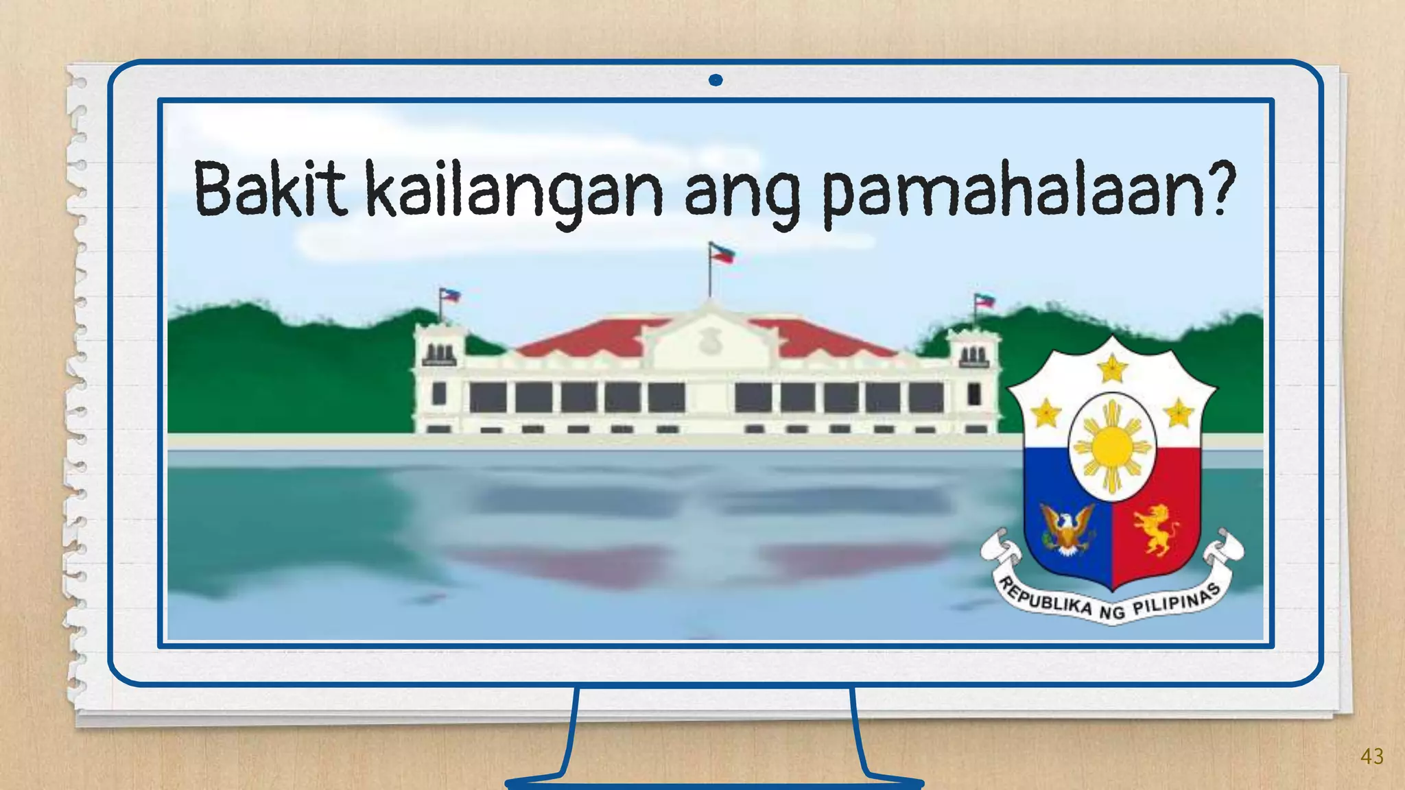 Mga uri ng pamahalaan | PPTX