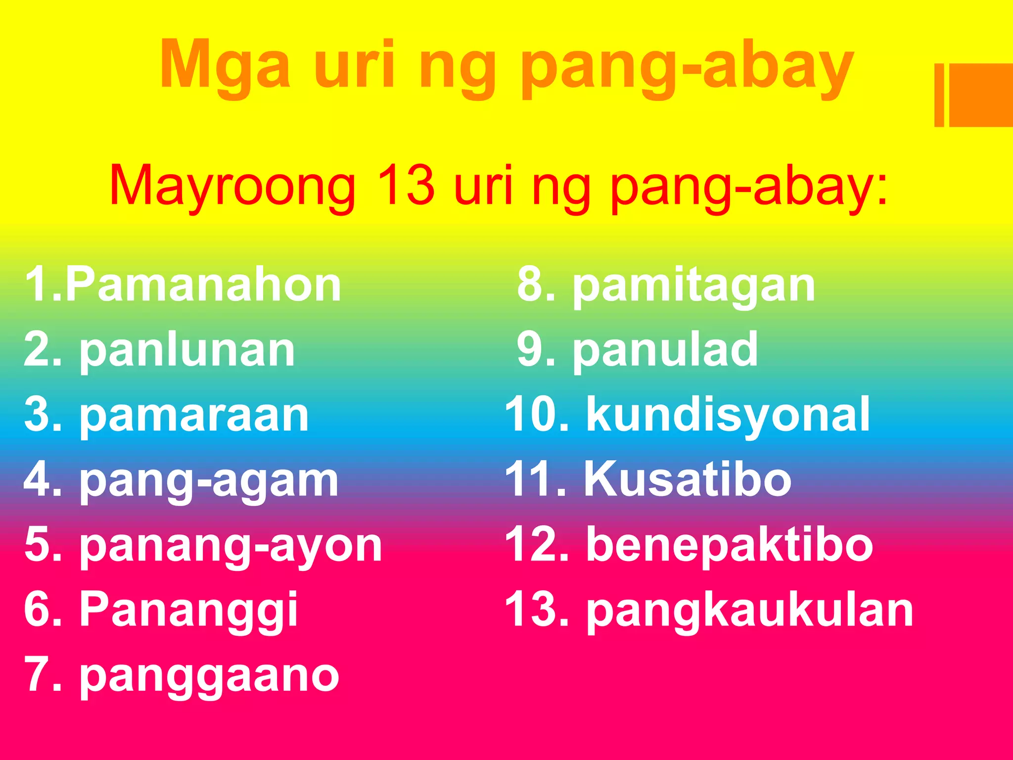 Mga uri ng pang abay | PPTX