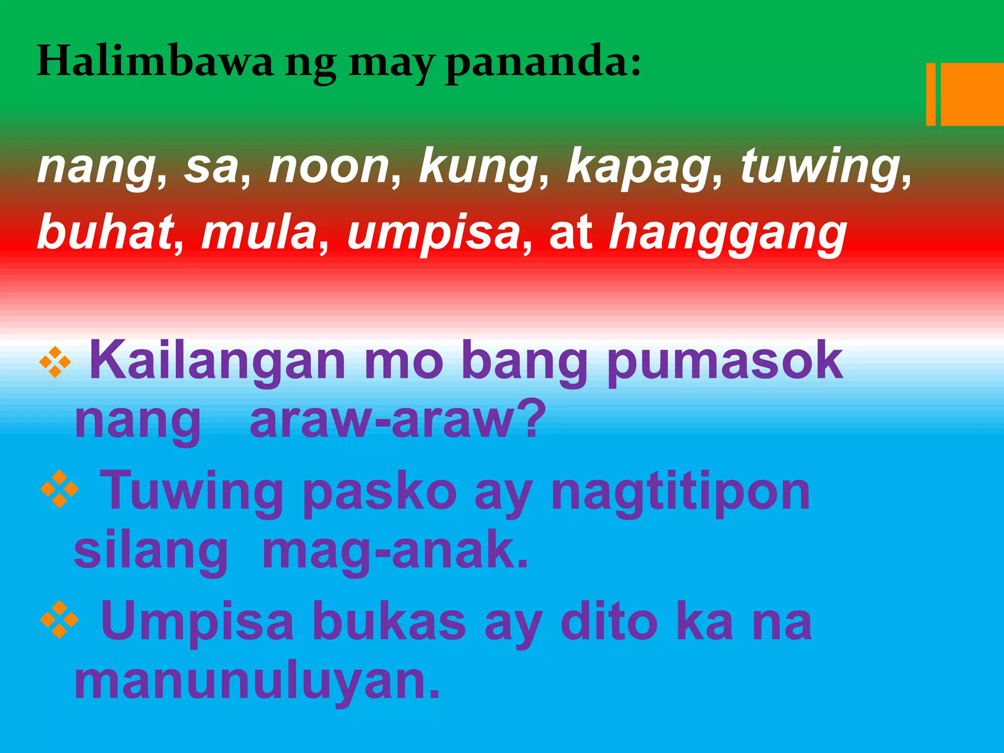 Mga uri ng pang abay | PPTX