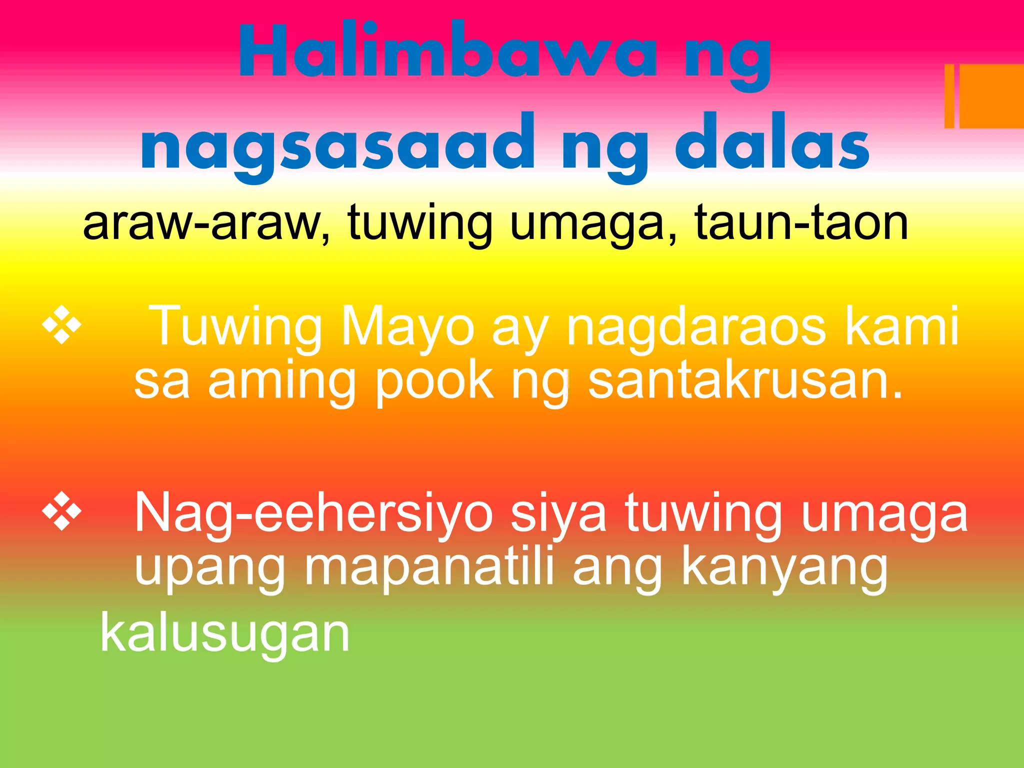 Mga uri ng pang abay | PPTX