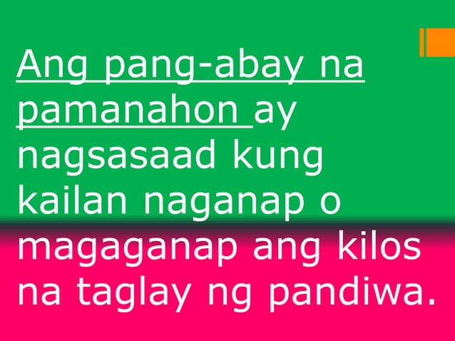 Mga uri ng pang abay | PPTX