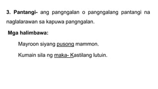 Mga Uri ng Pang- uri | PPTX