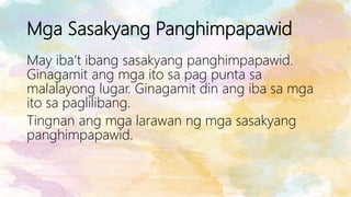 Mga Uri ng Sasakyan | PPTX