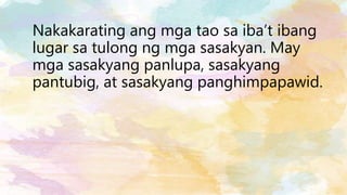Mga Uri ng Sasakyan | PPTX