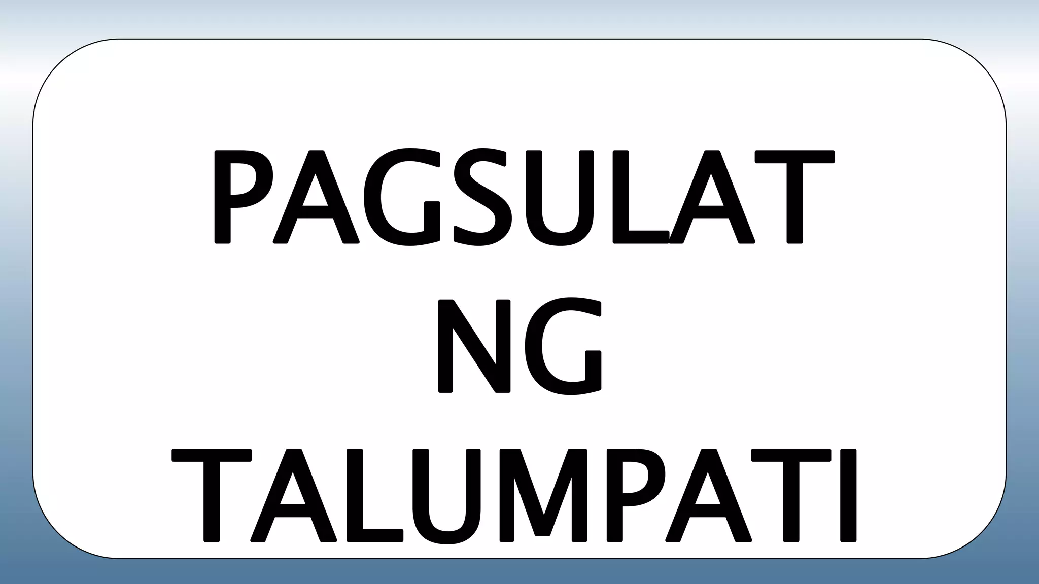 MGA URI NG TALUMPATI | PPTX