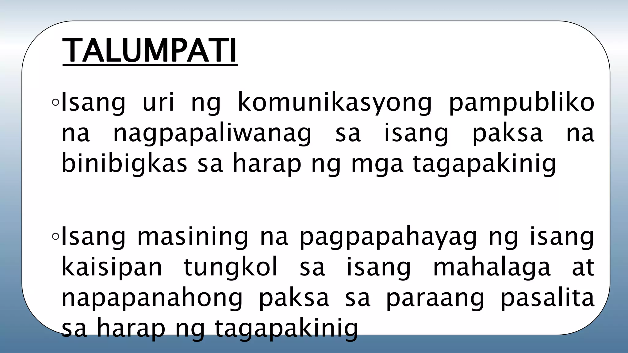 MGA URI NG TALUMPATI | PPTX