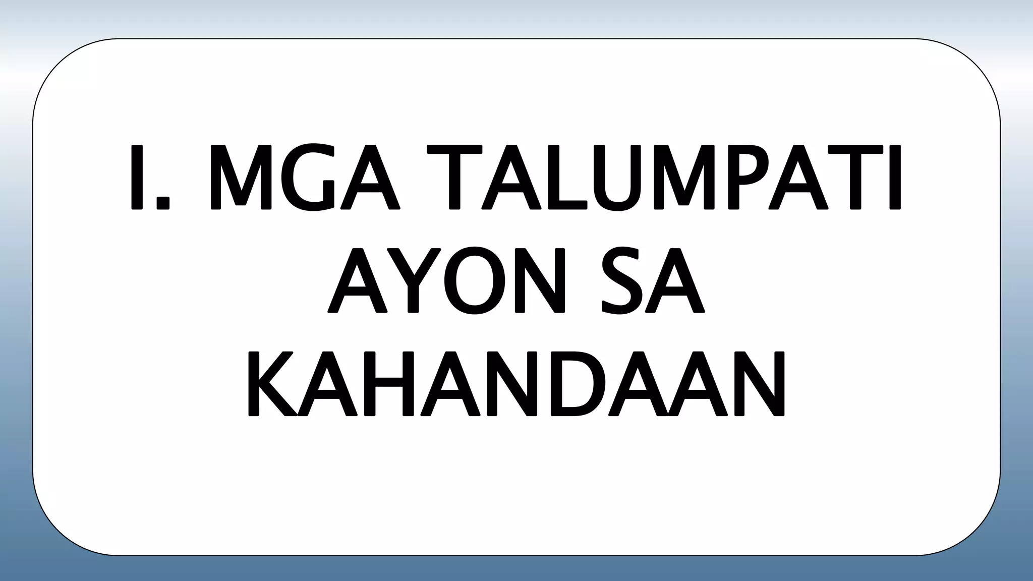 MGA URI NG TALUMPATI | PPTX