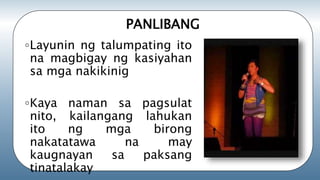 MGA URI NG TALUMPATI | PPTX