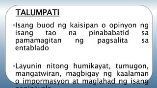 MGA URI NG TALUMPATI | PPTX